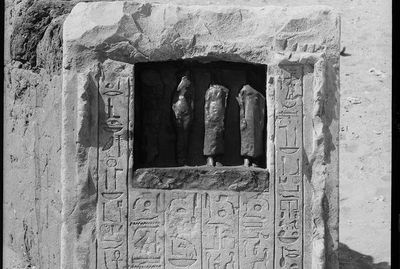 The Reconstructed History of an Unusual Stela | EES