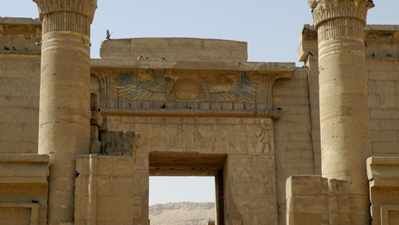 The Tomb of Wahty, Saqqara | EES